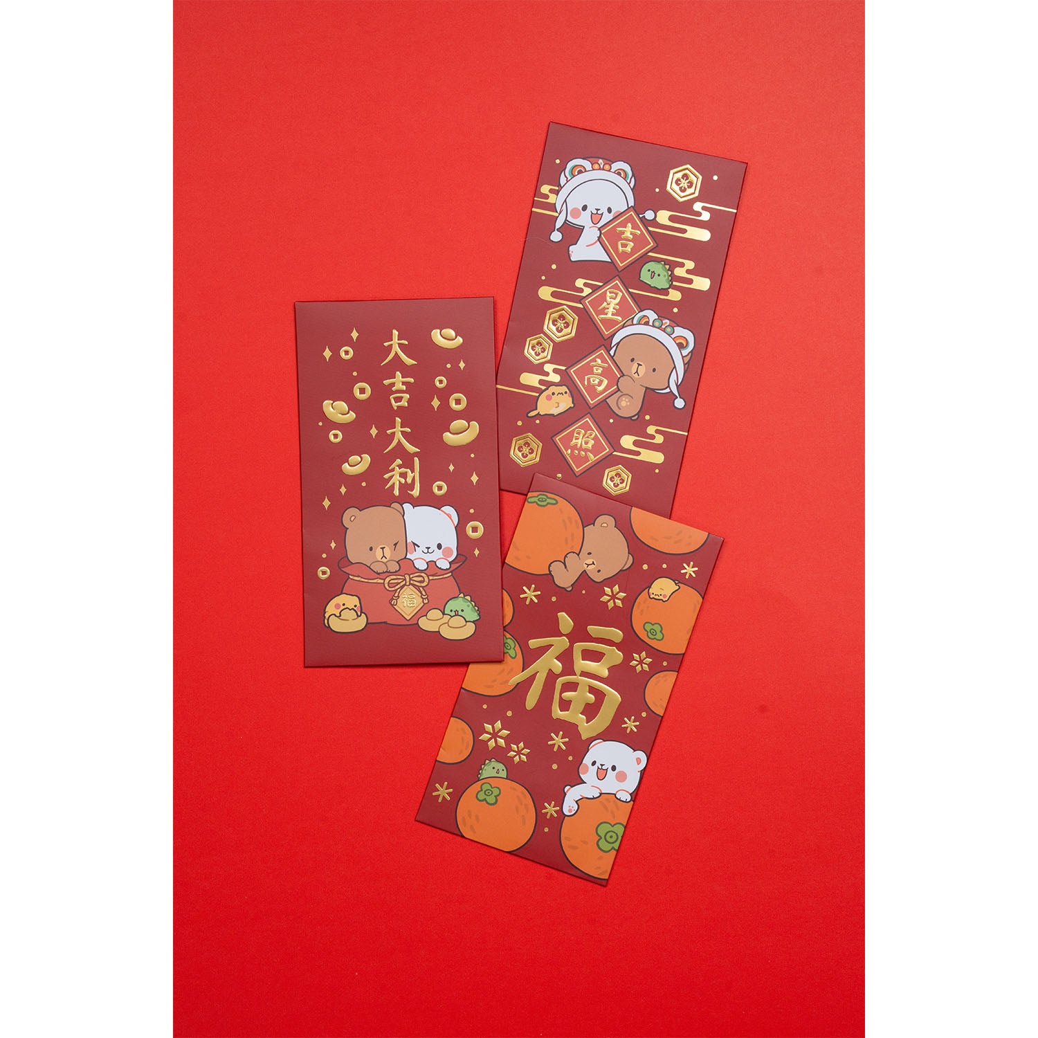 Lunar New Year Red Pockets 9-Pack 2026 – Milkmochabear